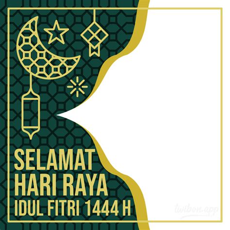 Twibbon Idul Fitri Estetik Elegan 2023 1444H