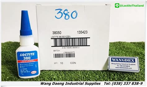 LOCTITE 380 Instant Adhesives กาวแหงเรว