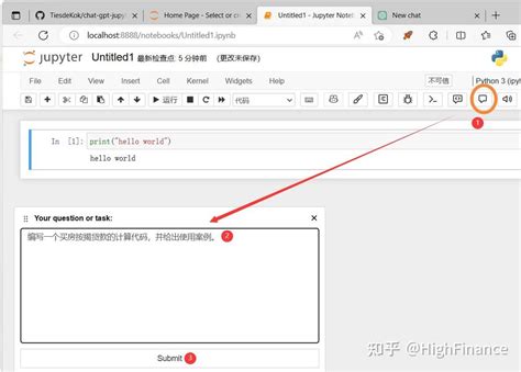 python jupyter中使用chatgpt插件 知乎