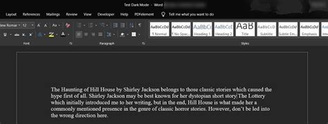 كيفية تمكين الوضع الداكن في Microsoft Word إشراق العالم
