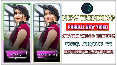 Trending Slow Motion Purulia New Song Status Alight Motion Video Edit