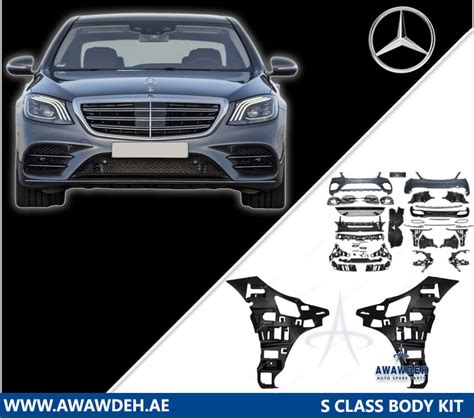 MERCEDES S CLASS BODY KIT W222 BODY KIT