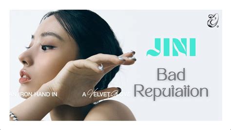 가사 歌詞 JINI 지니 Bad Reputation YouTube