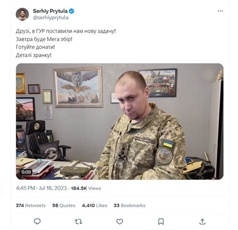 Пуб Лі Цист on Twitter Іді нахуй Іді банки в Моно розбий та 386