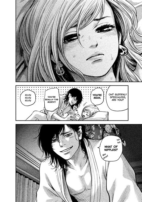 Read Hare Kon Manga English New Chapters Online Free Mangaclash