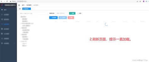 flask框架项目mysql报错1205 Lock wait timeout exceeded try restarting