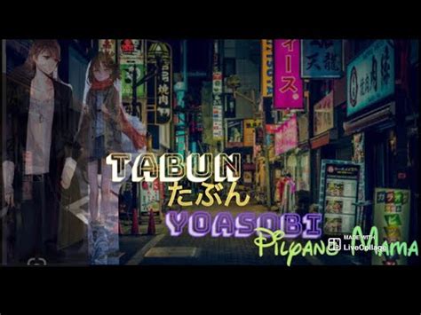 TABUN YOASOBI COVER SONG YouTube