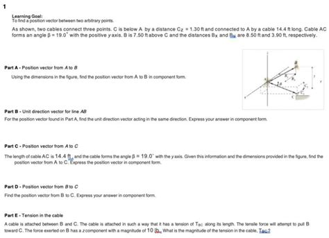Solved Learning Goal To Find A Position Vector Between Two Chegg