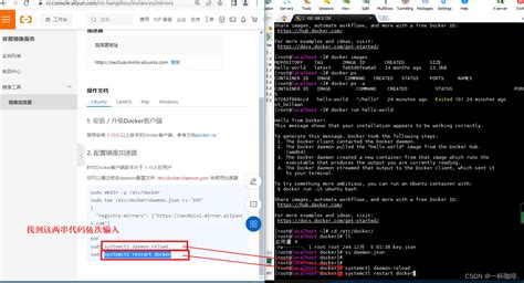 docker入门【centos7安装dockeranddocker基本命令】 centos docker命令 一杯咖啡 的博客 csdn博客