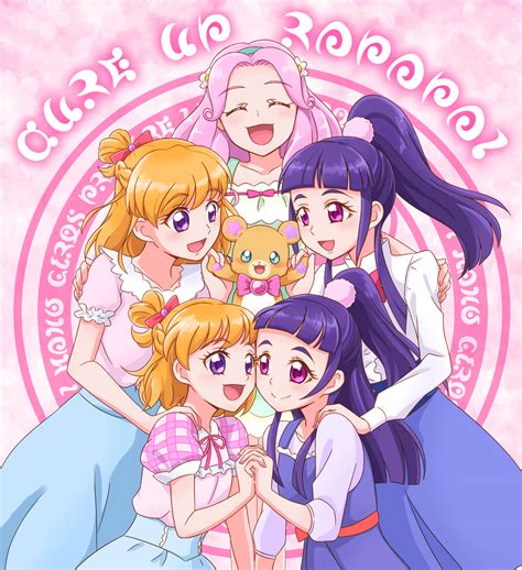 Mahou Tsukai Precure Image By Minu Zerochan Anime Image