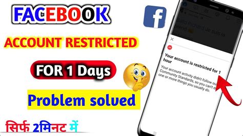 Your Account Is Restricted For 1 Hours Facebook Account Restricted