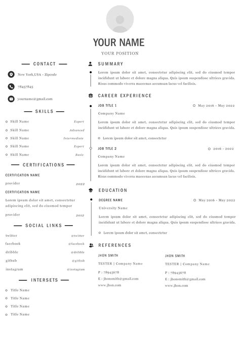 Pdf Cv Template Best Value Gbu Presnenskij Ru