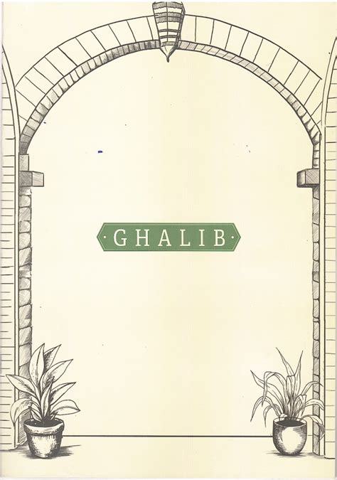 Ghalib Restaurant Menu Karachi Read 2024 Updated Ghalib Restaurant