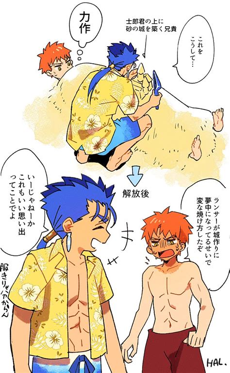 Cu Chulainn Emiya Shirou And Cu Chulainn Fate And 1 More Drawn By