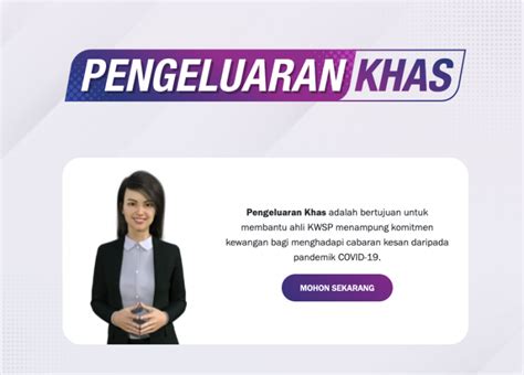 Permohonan Pengeluaran Khas KWSP Kini Dibuka Ini Cara Nak Mohon