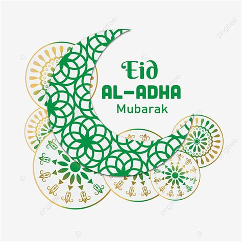 Hình ảnh Eid Al Adha Mubarak Thiết Kế đạo Hồi PNG Eid Al Adha Thiết