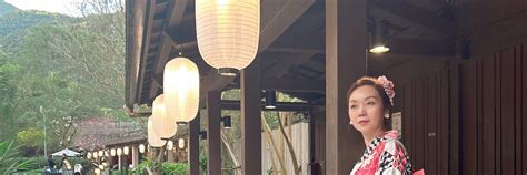 Yilan Jiaoxi Hot Spring Park Forest Bath Ticket Kimono And Yukata