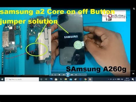 SAMSUNG A2 Core On Off Button Ways Jumper Solution A260G DS Power Key