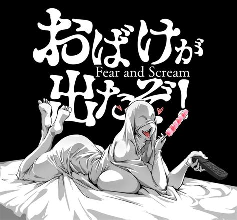 Horror Luscious Hentai Manga And Porn
