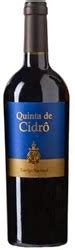 Os Vinhos Quinta De Cidr Touriga Nacional Tinto