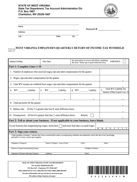 WV DoR IT 101Q Fill Out Tax Template Online US Legal Forms