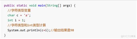 java float强制转换 java强制转换成double类型 epeppanda的技术博客 51cto博客