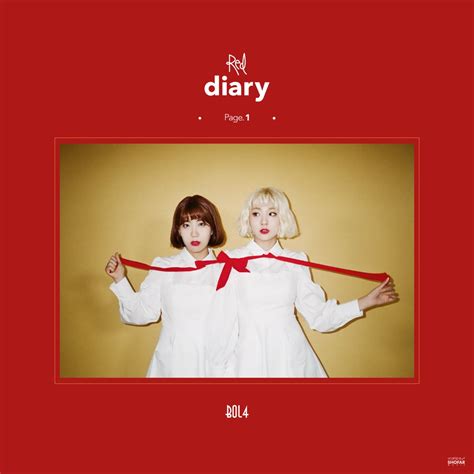 Red Diary Page Ep Apple Music