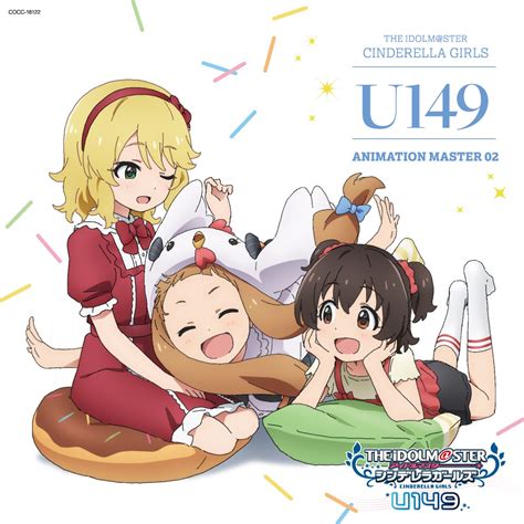 ‎the Idolmster Cinderella Girls U149 Animation Master 02 Yorimichi Little Star By Various