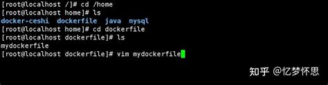 dockerfile报错：failed to read expected number of bytes unexpected eof 知乎