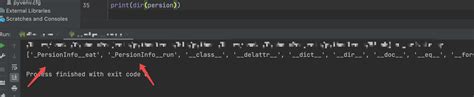 python零基础入门篇 35 私有函数、私有变量及封装 渴望力量的哈士奇的博客 csdn博客