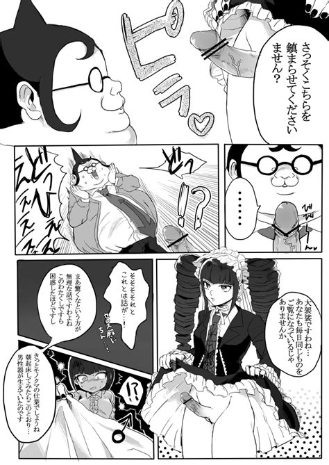 Post Celestia Ludenberg Comic Dangan Ronpa Hifumi Yamada