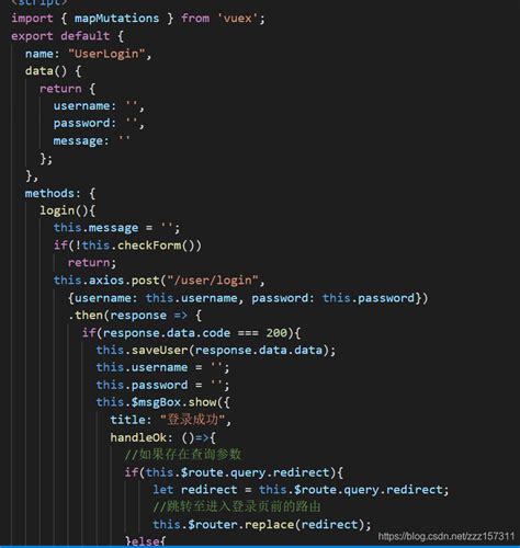 vue js实现图书购物商城 vue js实现图书购物网站 csdn博客