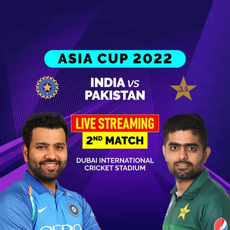 IND Vs PAK ArunaSukhveer