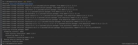 Python Pip Pip Install V E