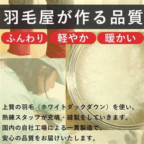 楽天市場楽天実績1位洗えるレッグウォーマーレギュラー かかと l つぶ綿 レディース メンズ 羽毛 冬用 あったか 軽い 睡眠