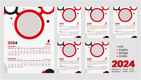 Bangla English Arabic Calendar Eda Maryann