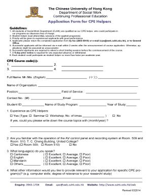 Fillable Online Web Swk Cuhk Edu Application Form For CPE Helpers The