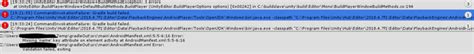 android manifest error r oculusquest