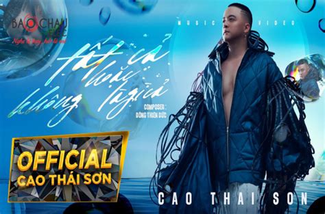 Lời bài hát Tất Cả Hoặc Không Là Gì Cả Cao Thái Sơn