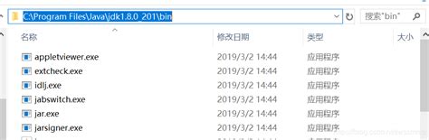 web环境搭建：java 环境配置 tomact配置 eclipse安装配置使用（超详细！） inder配置tomact csdn博客