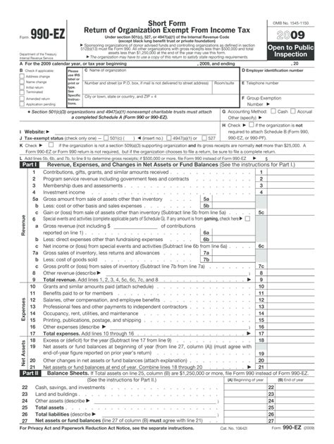 2009 Form IRS 990 EZ Fill Online Printable Fillable Blank PdfFiller