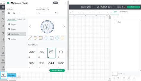 Complete Cricut Design Space Tutorial For Beginners Daydream