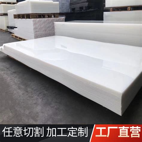 Ptfe