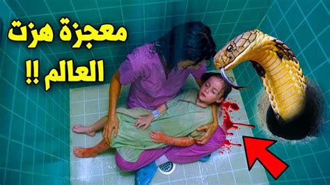أم تحبس ابنتها طوال الليل في الحمام عقابا لها عندما فتحت الباب وجدت