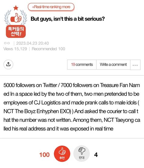 ttttttt on Twitter RT forforland สวสดไอบลฟ BELIFTLAB ไดเวลา