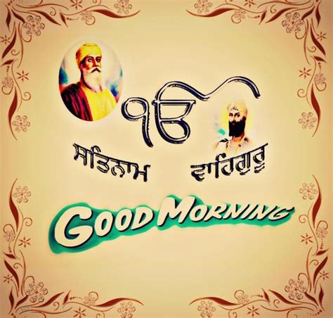 Good Morning Ik Onkar Satnam Waheguru G Good Morning Wishes Images