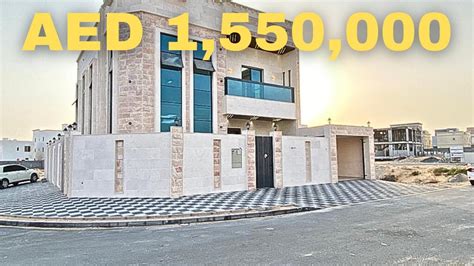 INSIDE Corner 5 Bedroom Villa For Sale In Al Zahya Ajman UAE YouTube