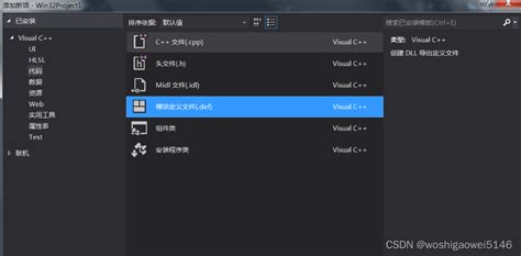 labview调用matlab函数方法总结 csdn博客