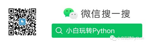 利用 python pypdf2库轻松提取pdf文本（及其他高级操作） csdn博客