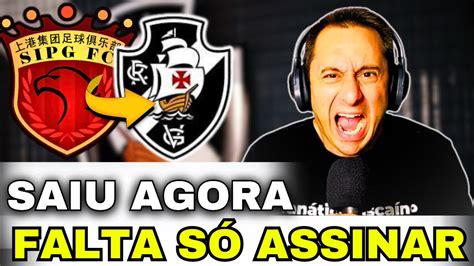 URGENTE NEGÓCIO FECHADO MAIOR REFORÇO DO ANO INFORMAÇÃO VAZOU PRA